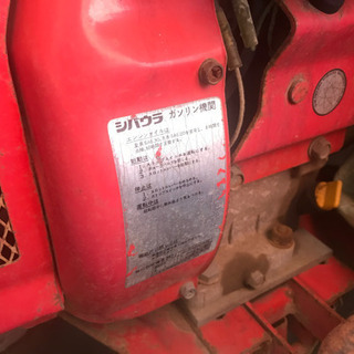 農機具 耕運機&トレーラー テーラー 農機具 耕運機&トレーラー テーラー