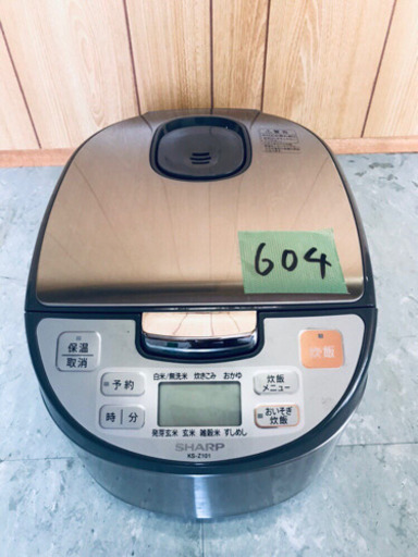 604番 SHARP ジャー炊飯器 KS- Z101-S‼️ (Eco Tommy) 新宿のキッチン家電《炊飯器》の中古あげます・譲ります｜ジモティーで不用品の処分