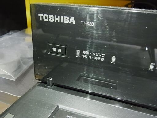 55V型 TOSHIBA 東芝 CELL REGZA セル レグザ 55X2 3TB 55V型 TOSHIBA 東芝 CELL REGZA セル レグザ 55X2 3TB