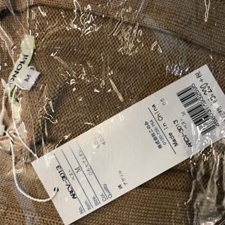 カーディガン ar conomi エーアールコノミ