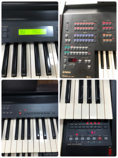 最終値下げ 美品 YAMAHA エレクトーン Electone EL-100 2005年製 カバー付き/ダークブラウン/電子ピアノ/キーボー ...