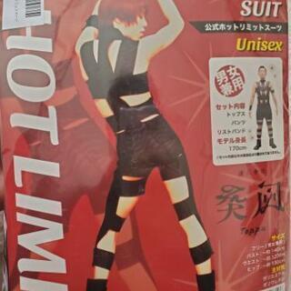 T.M.Revolution 西川貴教 かっこよ コスプレ 公式 ホット T.M.Revolution 西川貴教 かっこよ コスプレ 公式 ホット