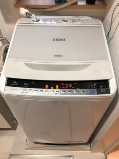 日立ビートウォッシュ 全自動洗濯機 日立ビートウォッシュ 全自動洗濯機