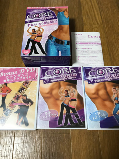 健康第一コアリズムDVD CORE RHYTHMS エクササイズ簡単運動体操 (nyansan) 徳力嵐山口のDVD/ブルーレイ《スポーツ ...