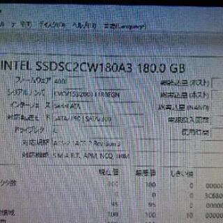 HP Pavilion HPE h8-1260jp HP Pavilion HPE h8-1260jp