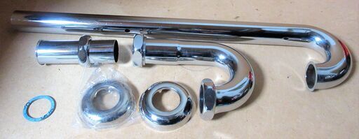 ☆カクダイ KAKUDAI 433-301 Sトラップ 呼び径32 住宅設備で欠かせない (ロボコン) 港南台のその他の中古あげます・譲ります｜ジモティーで不用品の処分