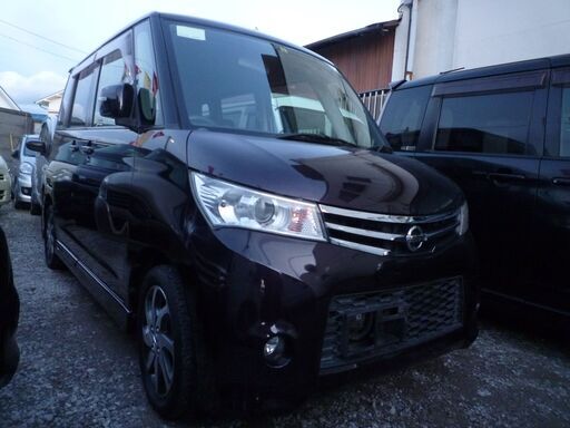 (ID2961)軽バン専門店在庫50台27万円日産ルークス車検2年付平成24年諸経費込350，000円 (あすか自動車) 衣笠のその他の中古車 ...