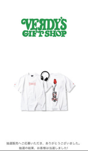 BEATS X WASTED YOUTH HEADPHONE +TEE Mサイズ BEATS X WASTED YOUTH HEADPHONE +TEE Mサイズ