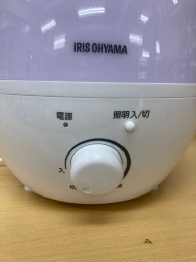 【3/13確約済み】【乾燥はお肌の大敵です‼️】超音波式加湿器 アイリスオーヤマ PH-U40-W 2020年製 (ジャックさん) 田町の季節、空調家電《加湿器》の中古あげます・譲ります ...