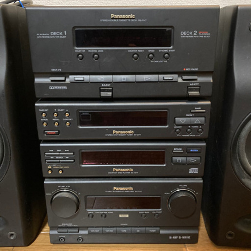 【値下げしました】【ジャンク】Panasonic SU-CH7 (b5s) 豊中のオーディオ《コンポ》の中古あげます・譲ります｜ジモティーで ...