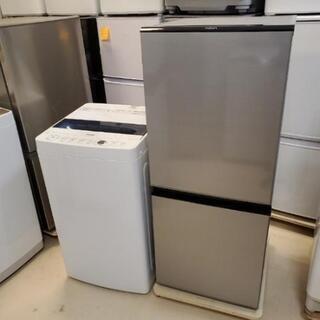 h331売約済み 下見・配送設置OK 2019年製 家電2点セット AQUA 126L ノンフロン冷凍冷蔵庫 /Haier 5.5kg 全自動洗濯機 注文