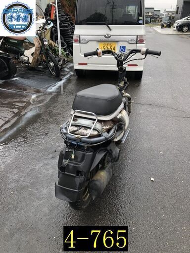 愛知県公安委員会許可業者(オートバイ商)☆GARAGE-ECO千音寺☆ジョルノAF244-765名古屋市中川区より!! (GARAGE-ECO ...