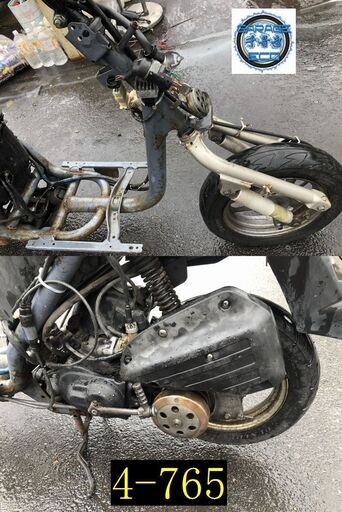 愛知県公安委員会許可業者(オートバイ商)☆GARAGE-ECO千音寺☆ジョルノAF244-765名古屋市中川区より!! (GARAGE-ECO ...