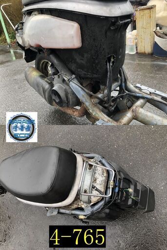 愛知県公安委員会許可業者(オートバイ商)☆GARAGE-ECO千音寺☆ジョルノAF244-765名古屋市中川区より!! (GARAGE-ECO ...