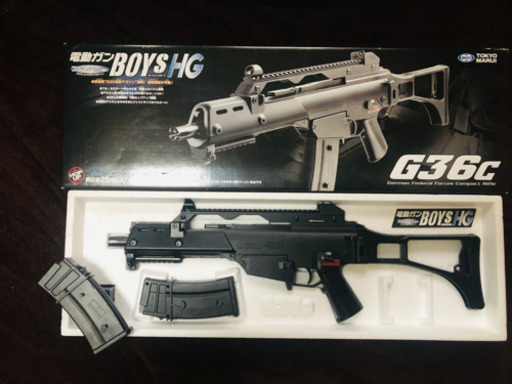 電動ガンBOYS G36C 東京マルイ (ああああ) 馬橋のおもちゃの中古あげます・譲ります｜ジモティーで不用品の処分