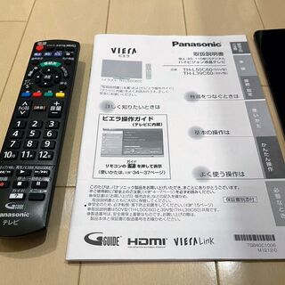 Panasonic Viera TH-L39C60 TV Panasonic Viera TH-L39C60 TV