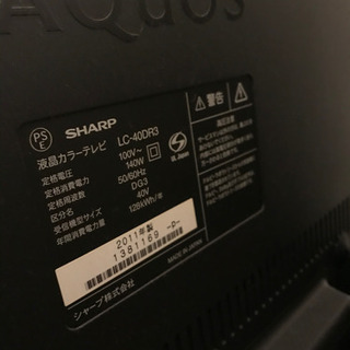 シャープ 売れ筋 テレビ ブルーレイ 録画機能内蔵 シャープ 売れ筋 テレビ ブルーレイ 録画機能内蔵
