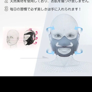 ems美顔器 ems美顔器