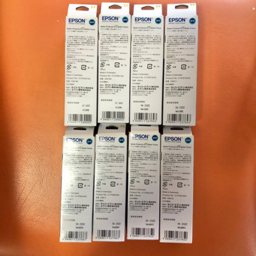 EPSON エプソンHSM ハサミ インクセット (ゆかり) 豊田のその他の中古あげます・譲ります｜ジモティーで不用品の処分