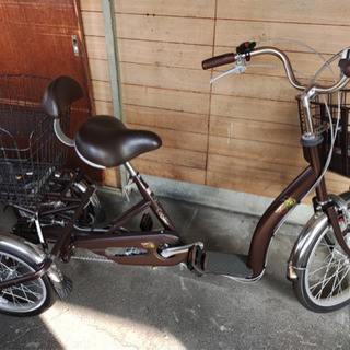 サギサカ 自転車 こげーる Lively シニア 高齢者向け 三輪車 サギサカ 自転車 こげーる Lively シニア 高齢者向け 三輪車