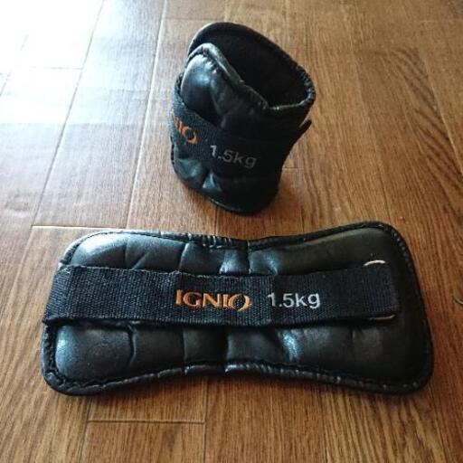 決まりました💪 IGNIO 1.5㎏ 2個(手足用) 💪 (さしみ) 塩釜のその他の中古あげます・譲ります｜ジモティーで不用品の処分