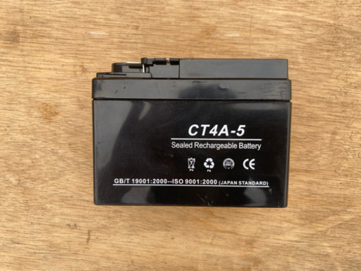 CT4B-5（GT4B-5 YT4B-5 YT4B-BS互換）タイプ バイクバッテリー (サポートガレージ ) 相模原のバイクの中古あげます ...