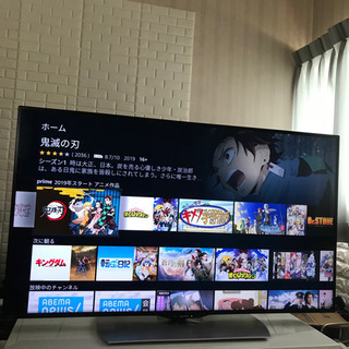 液晶テレビ シャープ 50型 2016年 液晶テレビ シャープ 50型 2016年