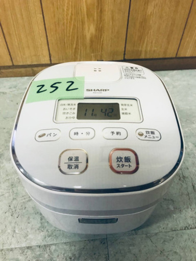 2017年製 252番 SHARP ジャー炊飯器 KS-C5K-W‼️ (Eco Tommy) 新宿のキッチン家電《炊飯器》の中古あげます・譲ります｜ジモティーで不用品の処分