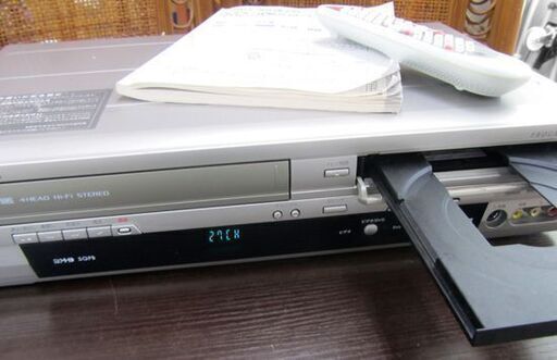 DXアンテナ VHSビデオ一体型DVDレコーダー DVR-120V 取説あり DXアンテナ VHSビデオ一体型DVDレコーダー DVR-120V 取説あり