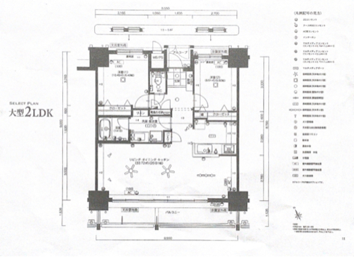 シェアハウス募集家賃5万円 (ケイ) てだこ浦西のシェアハウスの不動産・住宅情報・無料掲載の掲示板｜ジモティー