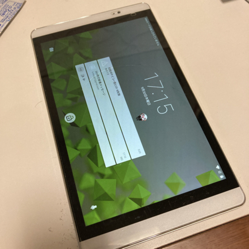 Huawei docomo dtab Compact d-02H Silver (ある) 志村三丁目の家電の中古あげます・譲ります｜ジモティー ...