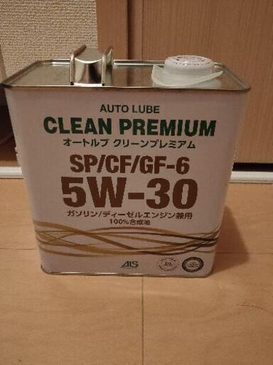 オートルブ クリーンプレミアム 5W-30 SP/CF GF-6 100％合成油 3L×1 AutoLube CLEAN PREMIUM ...