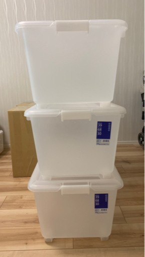 収納セット (k.kii8) 北柏の収納家具《収納ケース》の中古あげます・譲ります｜ジモティーで不用品の処分