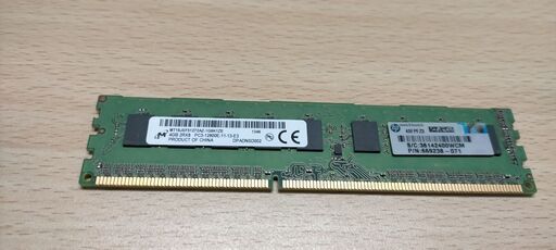 HP 4GB 2Rx8 DDR3-1600/PC3-12800E メモリ 4GB 1枚＊②＊＊WCM＊＊＊ (スポット担当A) 大島のPCパーツの中古あげます・譲ります｜ジモティーで不用品の処分