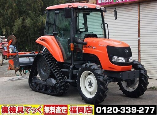 SOLD OUT】クボタ トラクター シナジー MZ65 パワクロ ハイ SOLD OUT】クボタ トラクター シナジー MZ65 パワクロ ハイ