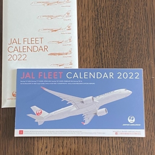 2022 JAL カレンダー (もずく) 可児のその他の中古あげます・譲ります｜ジモティーで不用品の処分