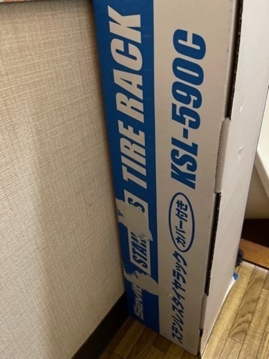 アイリスオーヤマ タイヤラック ステンレス カバー付 サビに強い 普通自動車 (軽自動車/RV車) 耐荷重 120kg KSL-590C (かえる) 本厚木の楽器の中古あげます・譲ります ...