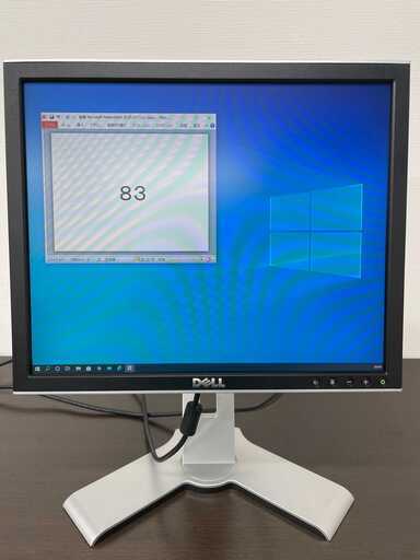 Dell 1707FP 1台 モニタ 高さ調整可能 083 (SR) 谷町四丁目の周辺機器の中古あげます・譲ります｜ジモティーで不用品の処分