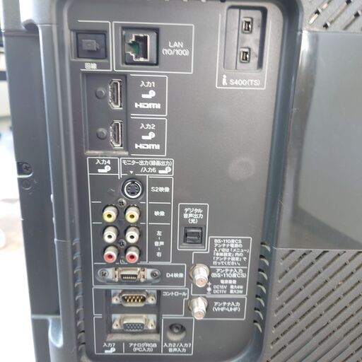 1/8終2008年製 SHARP AQUOS LC-32D30 32型液晶テレビ シャープ アクオス 菊KK (コレクトワン菊水) 菊水のテレビ《液晶テレビ》の中古あげます・譲ります ...