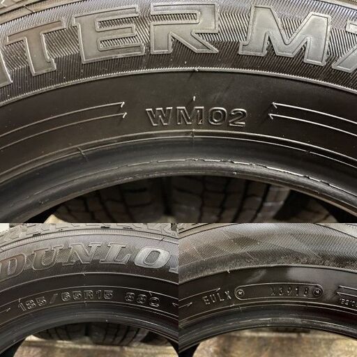 DUNLOP WINTER MAXX WM02 185/65R15 15インチ スタッドレス 4本 2018年製 バリ溝 プレミオアリオン ...