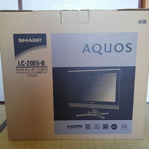 説明書なし 液晶テレビ SHARP AQUOS LC-20E5-B 2009年製 (えり) 別府のテレビ《液晶テレビ》の中古あげます・譲ります｜ジモティーで不用品の処分