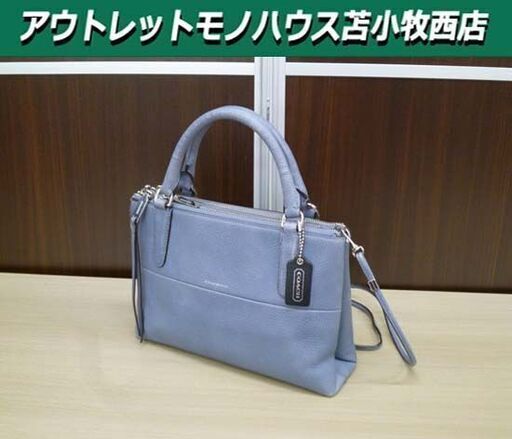 COACH/コーチ ミニボロー 28163 レザー ブルー系 ハンドバッグ 鞄 本革 ショルダーバッグ 苫小牧西店 (モノハウス苫小牧西 ...
