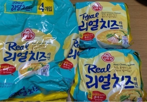 リアルチーズラーメン二袋 (おんぷ) 東広島の食品の中古あげます・譲ります｜ジモティーで不用品の処分