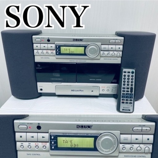 SONY ZS-D7 リモコン付 パーソナルオーディオシステム ジャンク (Lanikai) 亀戸水神の家具の中古あげます・譲ります ...