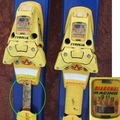 訳あり★160㎝ カービングスキー 2点セット 板 サロモン verse7 ブルー 青ビンディング付 SALOMON ☆ PayPay(ペイ ...