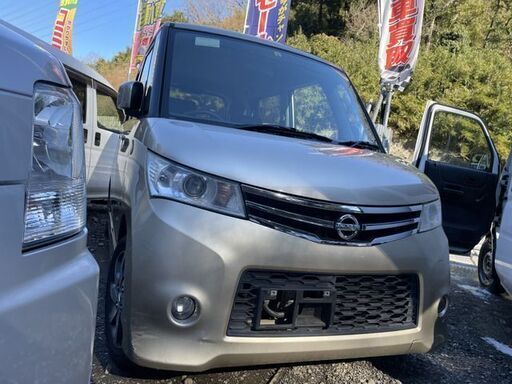 (ID3916)軽バン専門店在庫50台24万円日産ルークス車検2年付AT平成23年式諸経費込280,000円 (あすか自動車) 衣笠のその他の ...