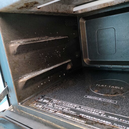 ⛄ リニューアル大セール ⛄ 2015年式 パナソニック/Panasonic⛄オーブンレンジ⛄エレック🎄NE-MS262-K 調理機能が ...