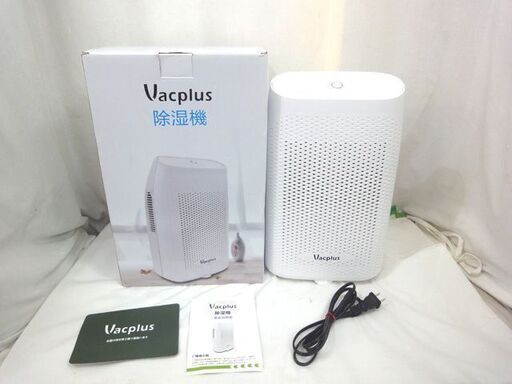 【札幌市内配送可能】中古 Hysure T8 PLUS 除湿機 2000ml 強力除湿 PSE認証済 大容量 コンパクト ホワイト (リサイクルバナナ菊水) 菊水の季節、空調家電《除湿器》の ...