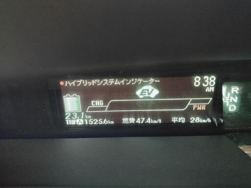 プリウスPHV 1.8G H24年式 車検1年あり (するび) 大垣のトヨタの中古車｜ジモティー