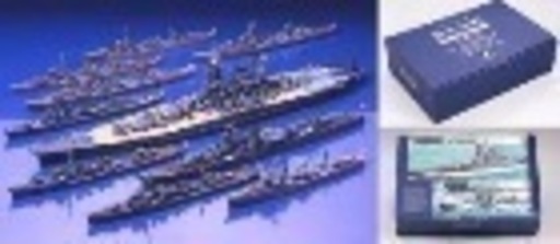 菊水作戦BOX完成モデル 菊水作戦BOX完成モデル